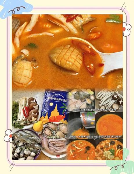 冬天怎么养生调理身体_冬季养生吃什么好-第1张图片-山城妙识