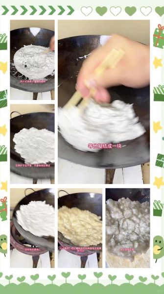 手工红薯粉皮怎么做_正宗做法步骤-第2张图片-山城妙识 手工红薯粉皮怎么做_正宗做法步骤-第2张图片-山城妙识