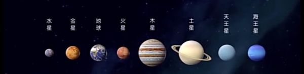 鱼丸星球是什么_鱼丸星球怎么玩-第1张图片-山城妙识