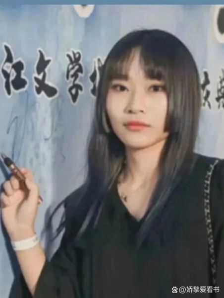 木瓜黄微博写什么_木瓜黄微博写作技巧-第2张图片-山城妙识