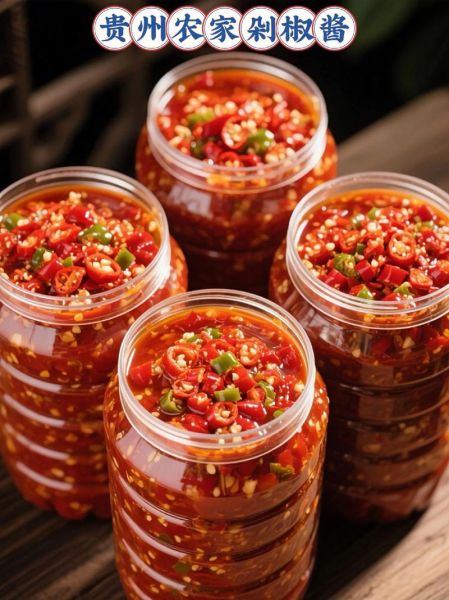 剁椒酱怎么保存不变质_剁椒酱怎么做才香-第3张图片-山城妙识