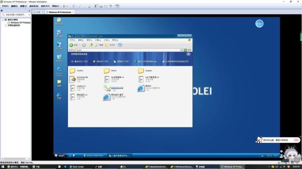 番茄花园win7系统怎么下载_番茄花园win7系统安装教程-第2张图片-山城妙识
