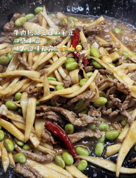 茭白炒肉要焯水吗_焯水对口感的影响-第3张图片-山城妙识