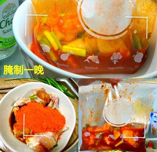 奥尔良鸡腿怎么腌制_奥尔良腌料配方比例-第3张图片-山城妙识