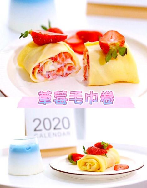 甜品做法视频教程_新手零失败步骤-第2张图片-山城妙识