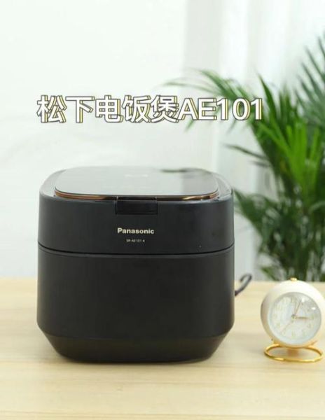 电饭煲懒人拌饭怎么做_电饭煲懒人拌饭需要多久-第2张图片-山城妙识 电饭煲懒人拌饭怎么做_电饭煲懒人拌饭需要多久-第2张图片-山城妙识