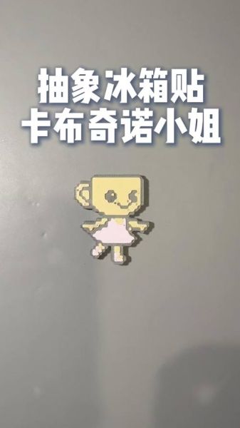 卡布奇诺英文怎么拼写_卡布奇诺英文发音-第1张图片-山城妙识