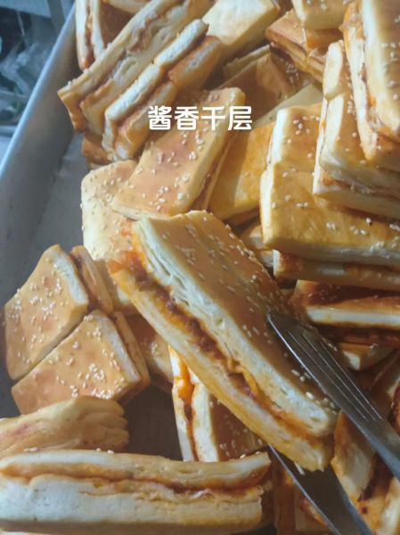香掉牙千层饼怎么都关门了_香掉牙倒闭原因-第3张图片-山城妙识