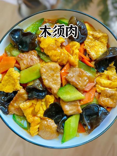 木须肉怎么炒才嫩_木须肉需要焯水吗-第1张图片-山城妙识