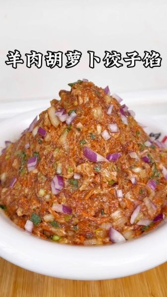 羊肉调馅怎么不膻_羊肉饺子馅怎么调才嫩-第2张图片-山城妙识