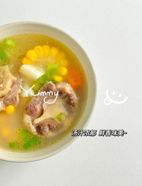 牛尾骨怎么炖好吃_牛尾骨汤的做法大全-第3张图片-山城妙识