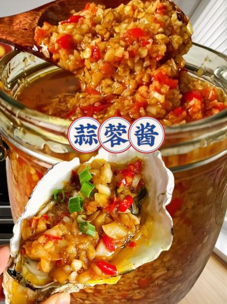 蒜蓉酱怎么做才正宗_蒜蓉酱最正宗的做法视频-第2张图片-山城妙识 蒜蓉酱怎么做才正宗_蒜蓉酱最正宗的做法视频-第2张图片-山城妙识