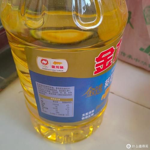 金龙鱼葵花籽油好吗_金龙鱼葵花籽油适合炒菜吗-第1张图片-山城妙识