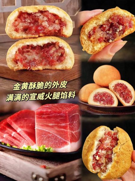 云南有什么好吃的特产_云南特产推荐-第3张图片-山城妙识 云南有什么好吃的特产_云南特产推荐-第3张图片-山城妙识