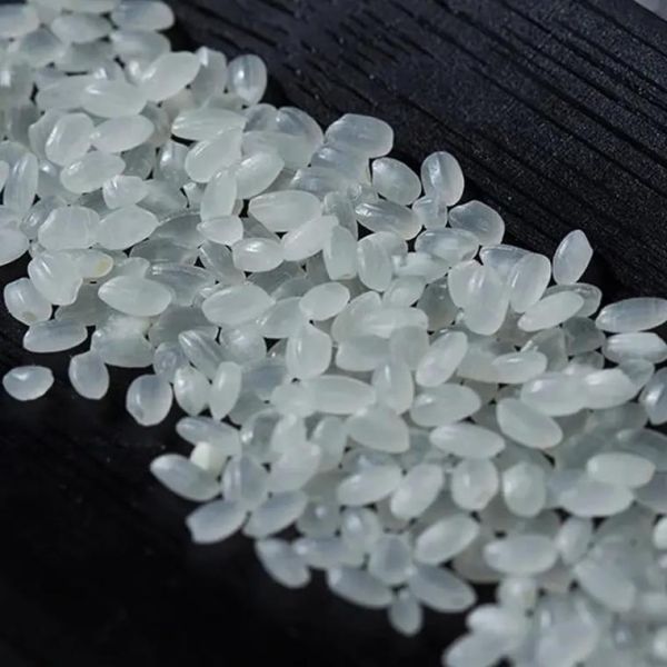 大米批发价格一斤多少_2024年最新行情-第3张图片-山城妙识 大米批发价格一斤多少_2024年最新行情-第3张图片-山城妙识