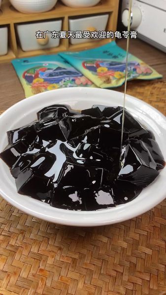 龟板龟苓膏的做法_龟苓膏怎么熬才正宗-第1张图片-山城妙识 龟板龟苓膏的做法_龟苓膏怎么熬才正宗-第1张图片-山城妙识