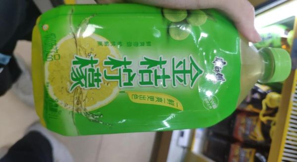 金桔柠檬汁怎么做_金桔柠檬汁功效与禁忌-第2张图片-山城妙识