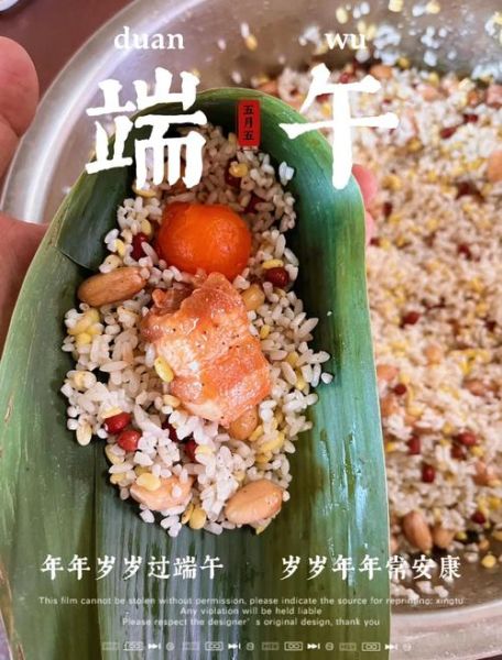 肉粽子怎么包好吃_肉粽子配料表-第3张图片-山城妙识