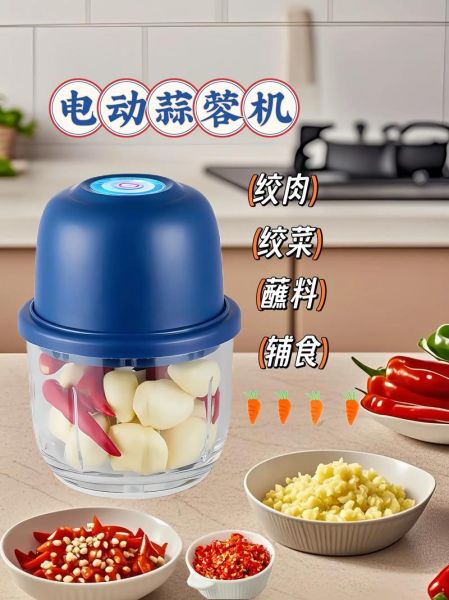 家用绞肉机哪款好_如何正确使用家用绞肉机-第1张图片-山城妙识 家用绞肉机哪款好_如何正确使用家用绞肉机-第1张图片-山城妙识