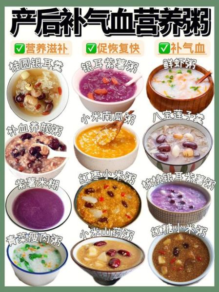 瘦身粥一天瘦一斤自制_怎么做才不反弹-第2张图片-山城妙识 瘦身粥一天瘦一斤自制_怎么做才不反弹-第2张图片-山城妙识