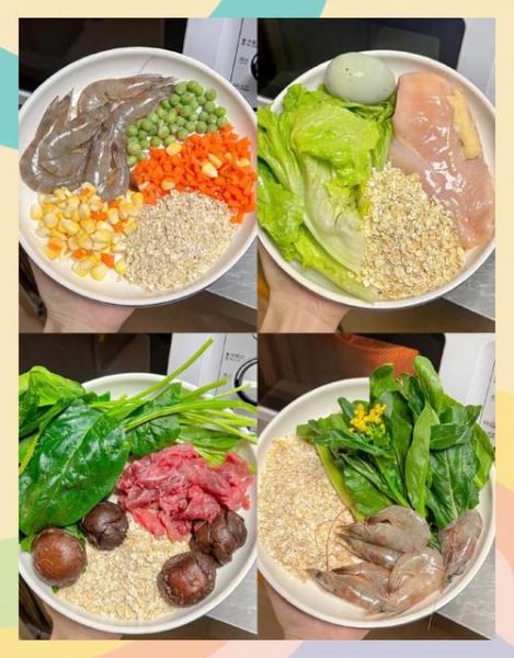 瘦身粥一天瘦一斤自制_怎么做才不反弹-第3张图片-山城妙识 瘦身粥一天瘦一斤自制_怎么做才不反弹-第3张图片-山城妙识