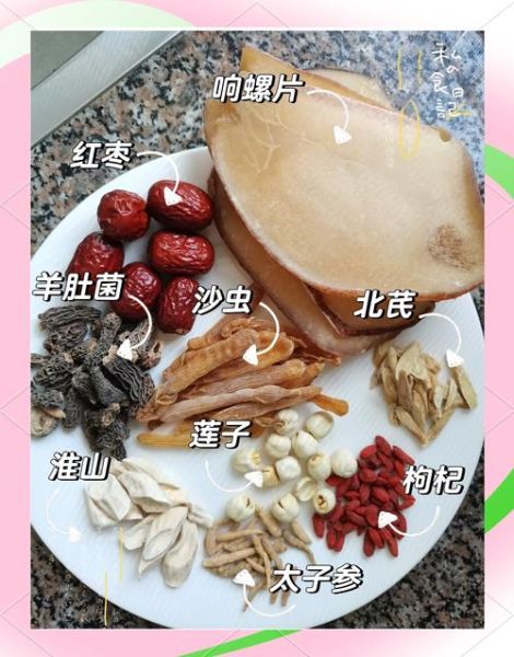 沙虫干怎么泡发_沙虫干泡发多久-第2张图片-山城妙识