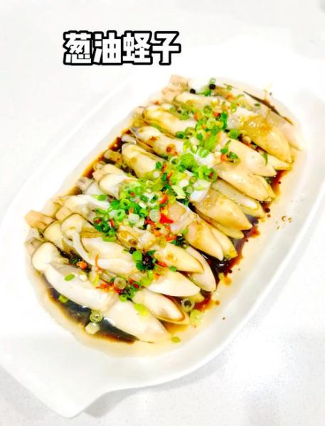 爆炒蛏子怎么做好吃_爆炒蛏子需要焯水吗-第1张图片-山城妙识 爆炒蛏子怎么做好吃_爆炒蛏子需要焯水吗-第1张图片-山城妙识