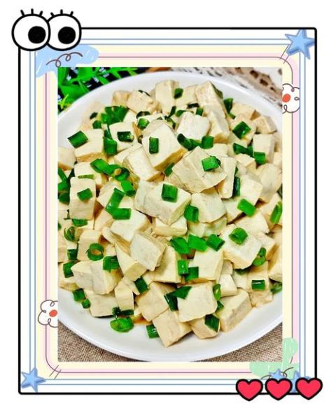 小葱拌豆腐怎么做好吃_小葱拌豆腐要不要焯水-第1张图片-山城妙识 小葱拌豆腐怎么做好吃_小葱拌豆腐要不要焯水-第1张图片-山城妙识