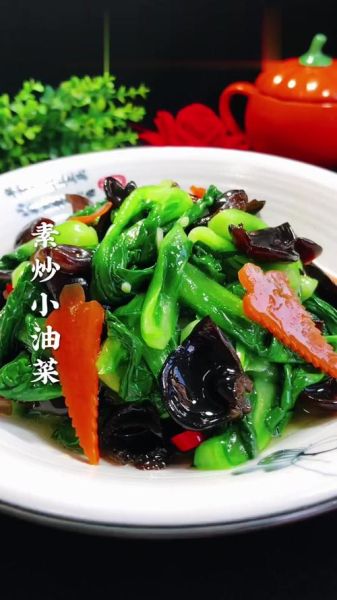 油菜怎么炒好吃_油菜的做法大全集-第1张图片-山城妙识 油菜怎么炒好吃_油菜的做法大全集-第1张图片-山城妙识