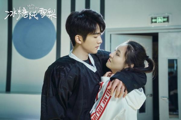 冰糖雪梨完整免费观看_哪里能看正版高清-第2张图片-山城妙识 冰糖雪梨完整免费观看_哪里能看正版高清-第2张图片-山城妙识