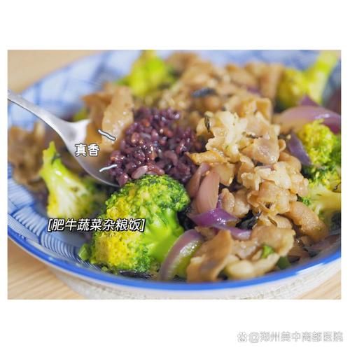 一周营养均衡食谱怎么搭配_如何安排一日三餐-第2张图片-山城妙识