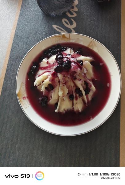 蓝莓山药泥怎么做_蓝莓山药泥的做法窍门-第1张图片-山城妙识