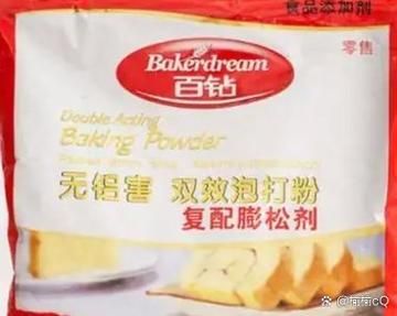 塔塔粉的作用是什么_塔塔粉在烘焙中的用途-第2张图片-山城妙识