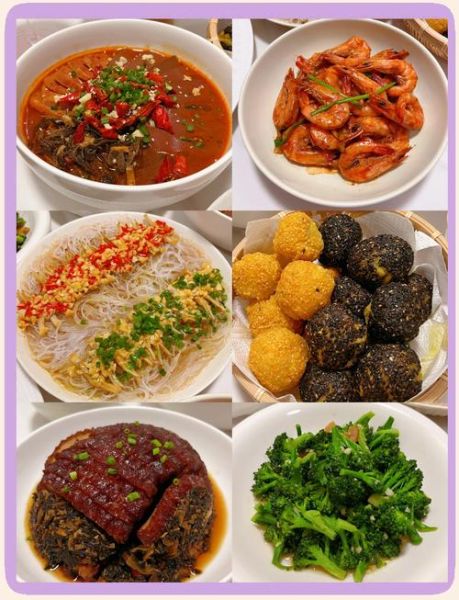 元宵节家宴菜谱_怎么做才好吃-第1张图片-山城妙识