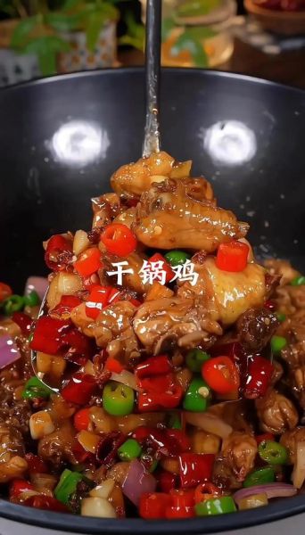 干炒鸡怎么做才好吃_家常干炒鸡最正宗做法-第3张图片-山城妙识