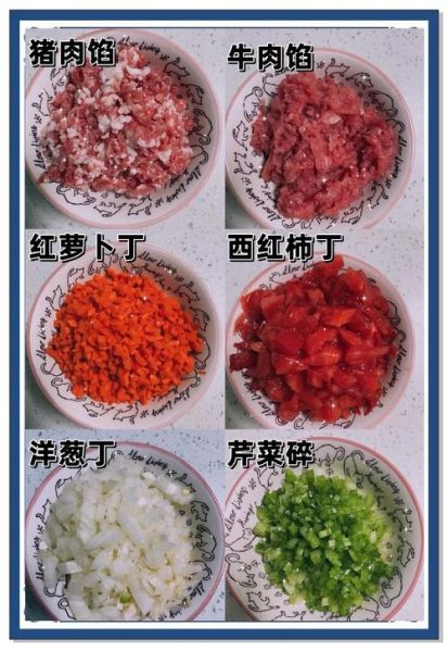 意大利面怎么做_正宗意大利面制作步骤-第1张图片-山城妙识 意大利面怎么做_正宗意大利面制作步骤-第1张图片-山城妙识