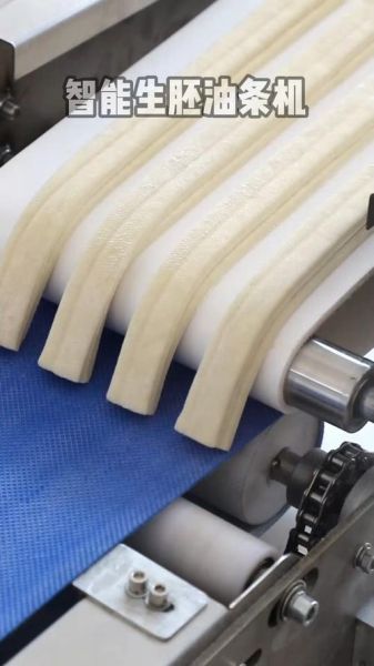 全自动油条机多少钱一台_全自动油条机哪个品牌好-第2张图片-山城妙识 全自动油条机多少钱一台_全自动油条机哪个品牌好-第2张图片-山城妙识