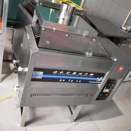 全自动油条机多少钱一台_全自动油条机哪个品牌好-第1张图片-山城妙识 全自动油条机多少钱一台_全自动油条机哪个品牌好-第1张图片-山城妙识