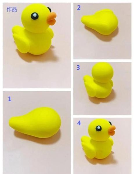 粘土手工简单小动物_怎么做-第3张图片-山城妙识