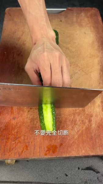 蓑衣黄瓜怎么切_蓑衣黄瓜的酱汁怎么调-第2张图片-山城妙识 蓑衣黄瓜怎么切_蓑衣黄瓜的酱汁怎么调-第2张图片-山城妙识