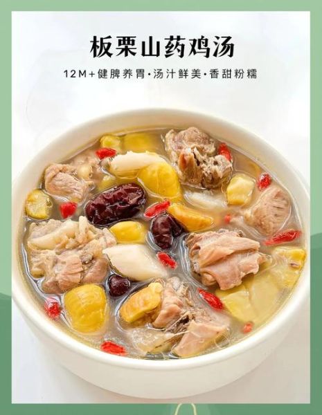 养生汤煲的做法_适合四季的养生汤煲有哪些-第1张图片-山城妙识