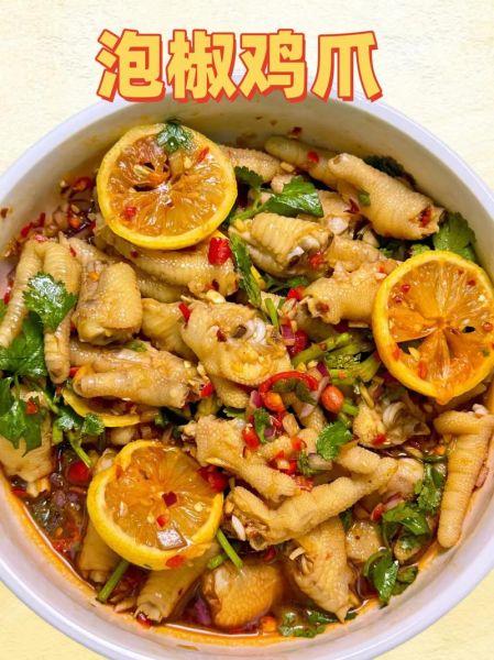 柠檬怎么吃最好吃_柠檬的吃法大全5种-第3张图片-山城妙识