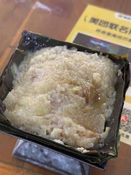 肇庆裹蒸粽正宗做法_肇庆裹蒸粽哪里买最地道-第3张图片-山城妙识 肇庆裹蒸粽正宗做法_肇庆裹蒸粽哪里买最地道-第3张图片-山城妙识