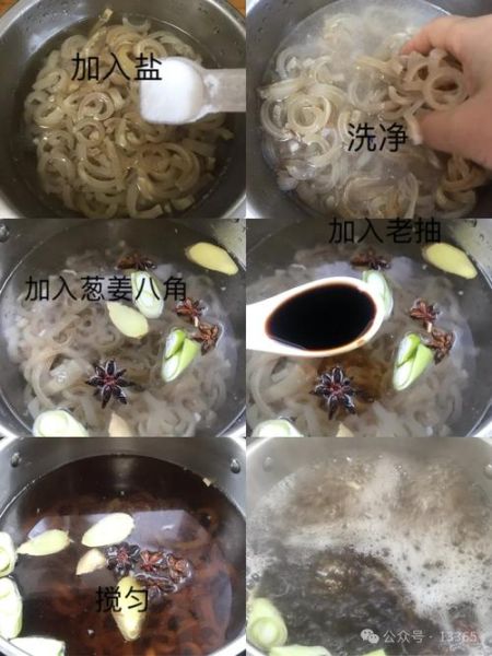 猪肉皮冻怎么做_猪皮冻怎么做好吃又弹牙-第2张图片-山城妙识