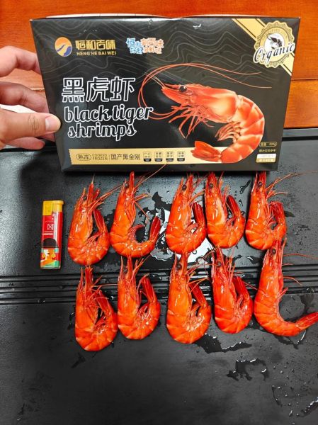 草虾和黑虎虾的区别_哪个更好吃-第3张图片-山城妙识