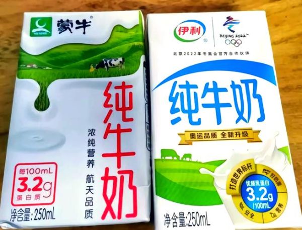 纯牛奶哪个牌子好_如何挑选最好纯牛奶-第2张图片-山城妙识 纯牛奶哪个牌子好_如何挑选最好纯牛奶-第2张图片-山城妙识