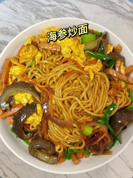 海参炒面怎么做_海参炒面热量高吗-第1张图片-山城妙识