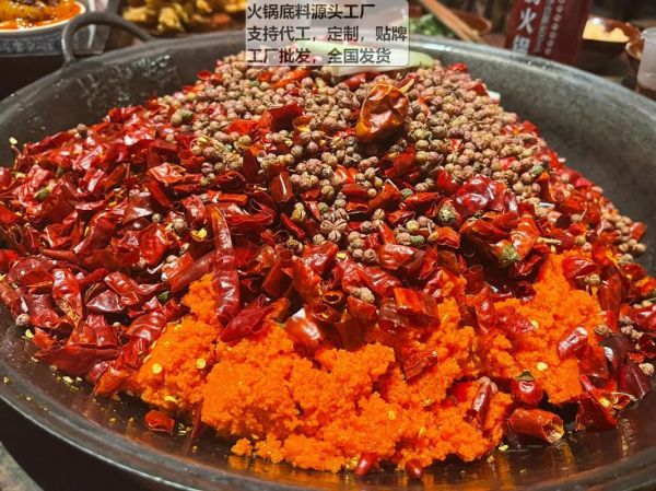 正宗四川火锅底料哪个牌子好_如何挑选不踩雷-第3张图片-山城妙识