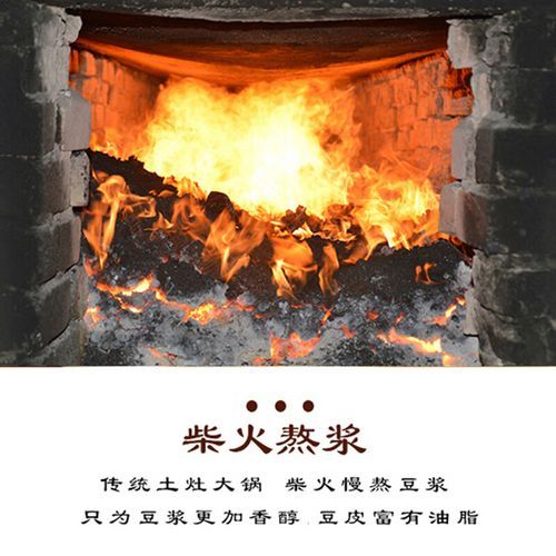 豆制品有哪些种类_豆腐干和腐竹的区别-第3张图片-山城妙识 豆制品有哪些种类_豆腐干和腐竹的区别-第3张图片-山城妙识