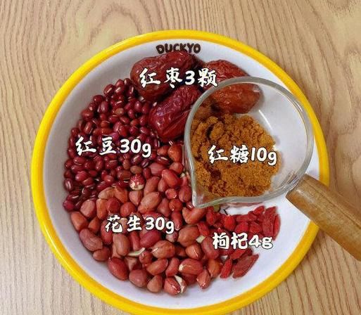 红枣浓浆效果怎么样_红枣浓浆真的补血吗-第1张图片-山城妙识